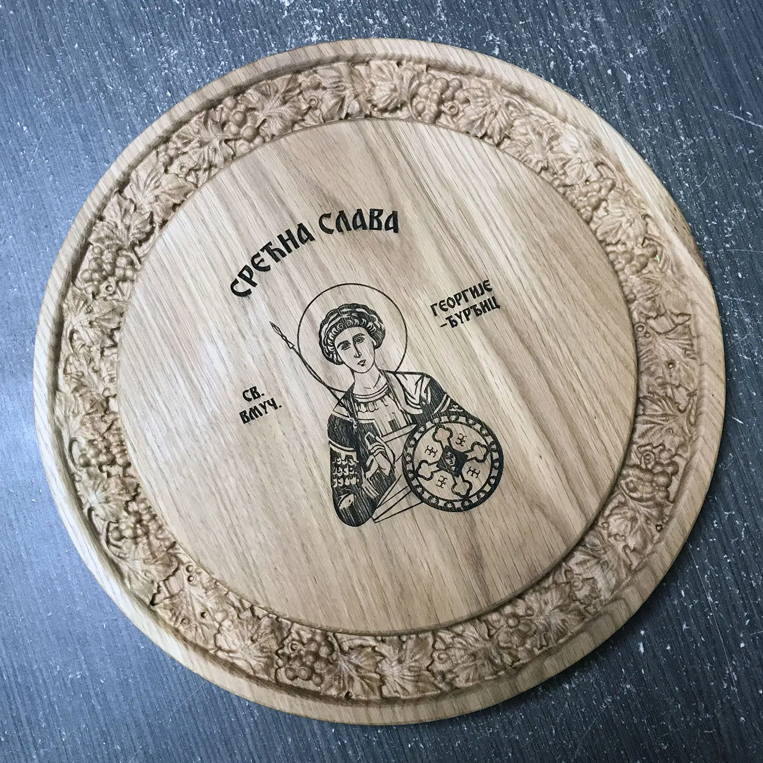 Sv. Georgije - Đurđic: Proslava 16. novembra i ideje za savršen poklon ...